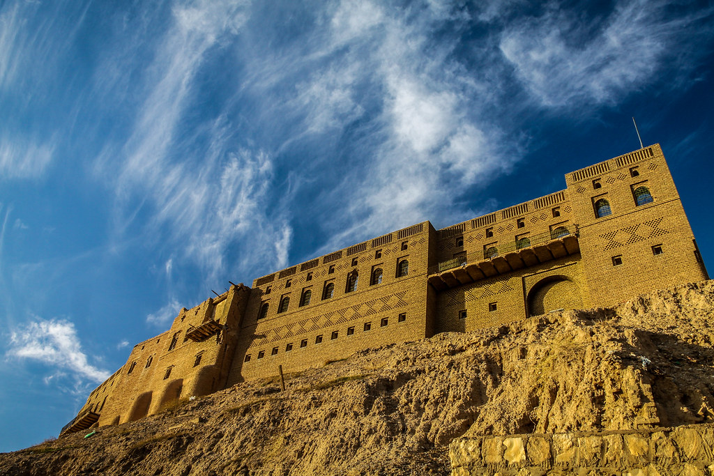 Erbil castle – ICCRAMS