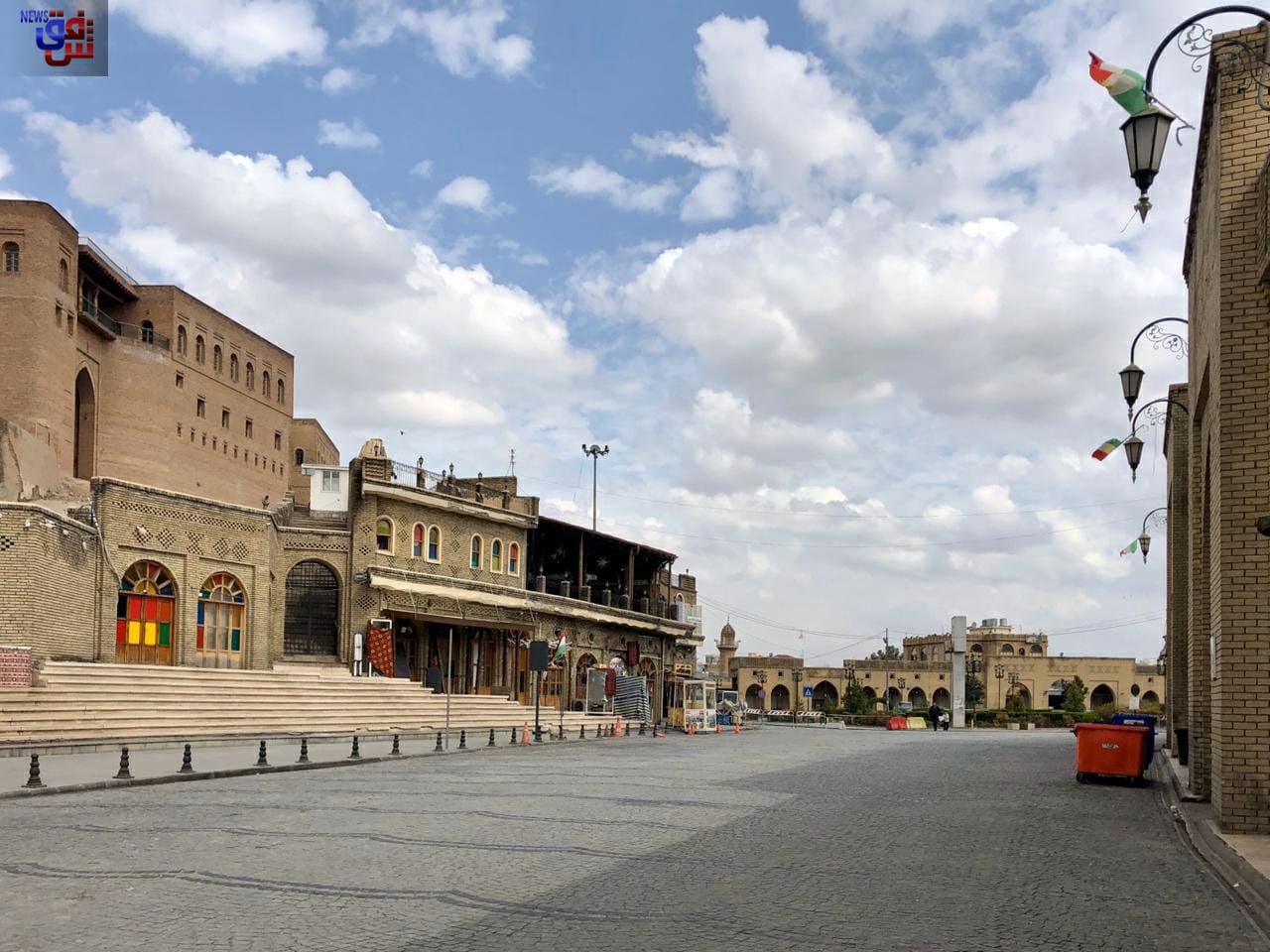 Erbil City | ICOWOBAS TIU
