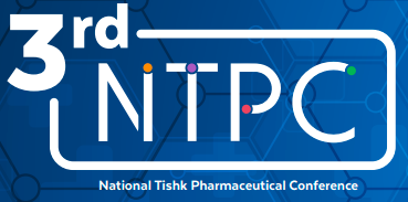 Aim & Scope | NTPC | TIU